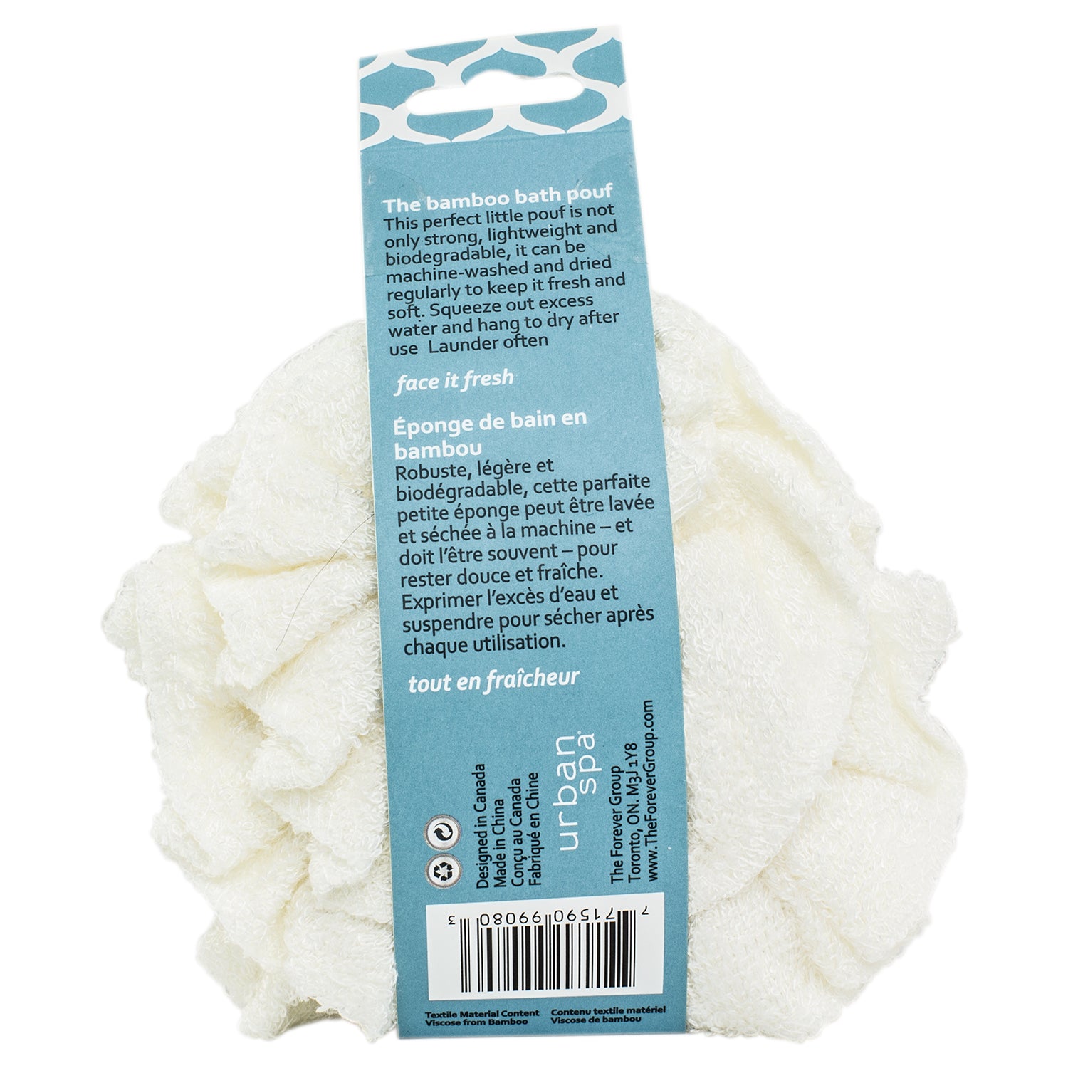 Bamboo Bath Pouf | Natural Bath Puff | Urban Spa